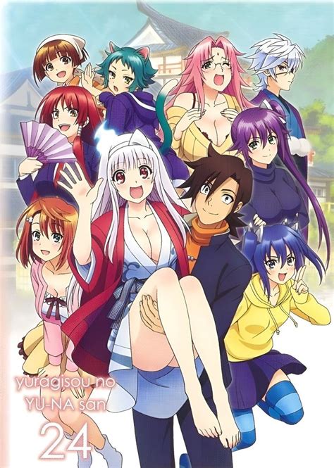 Tgdb Browse Game Yuuna And The Haunted Hot Springs The Thrilling