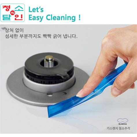 일본 마나청소의달인 가스렌지 청소주걱ih청소주걱틈새주걱틈새지우개견고한 폴리카보네이트제