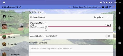 Как запустить Minecraft Java на Android Главное о Майнкрафте