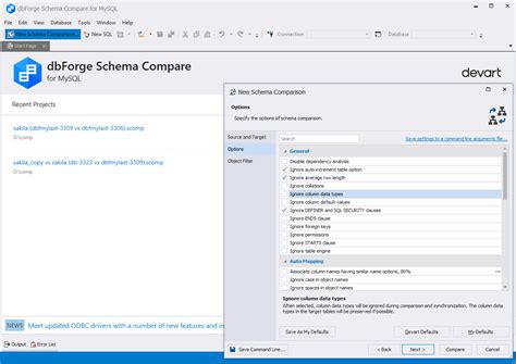 DbForge Schema Compare For MySQL Product Tour