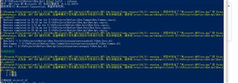 Same Project Dotnet Build C Release On Linux Is Fail Issue Dotnet Sdk GitHub