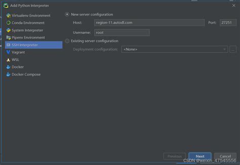 Pycharm远程连接服务器防止ssh连接中断pycharm链接服务器之后会中断吗 Csdn博客