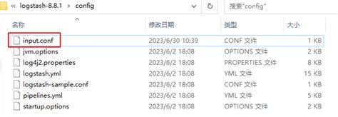 logstash对接kafka生产消费消息 最佳实践 分布式消息服务kafka版 华为云