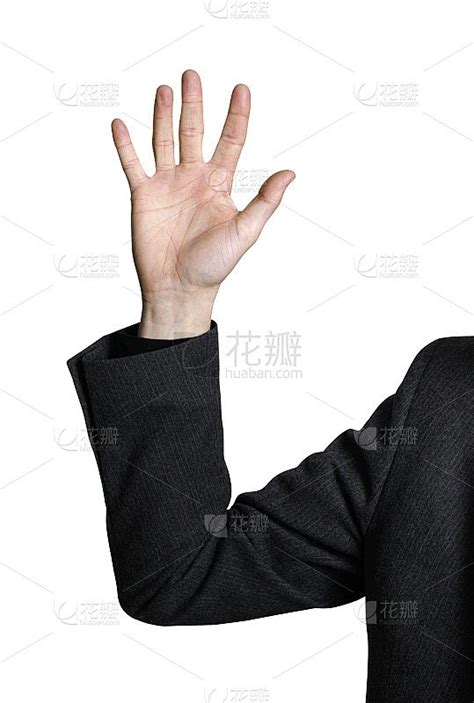 商人举手素材 花瓣网