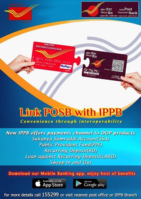 Link POSB With IPPB Account And Take Maximum Advantage Of Mobile Banking DOP Core Solutions