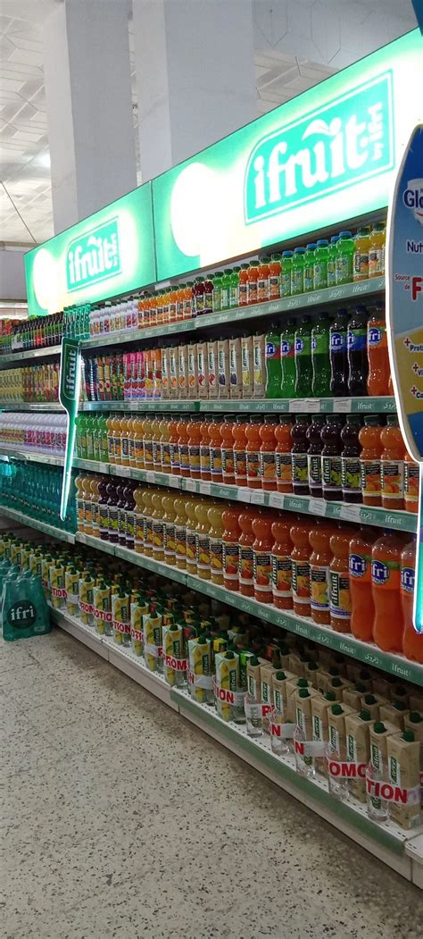 Mohamed Cherchar On Linkedin Sarl Ibrahim And Fils Ifri 📸💪