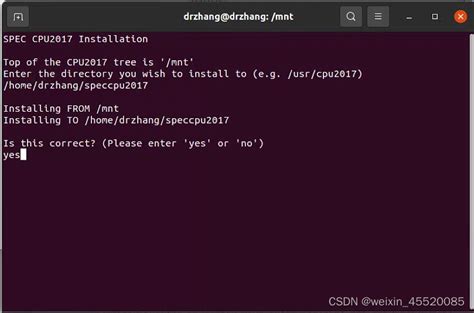 Speccpu2017的安装与运行spec2017 Csdn博客