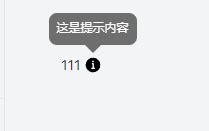 React 高阶组件 HOC 现代前端开发指南