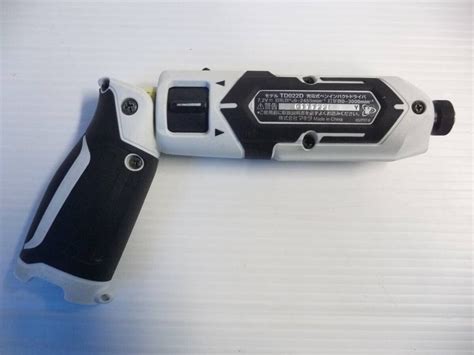Makita TD022DSHXW NEW White W/ 2 batteries charger and aluminum case ...