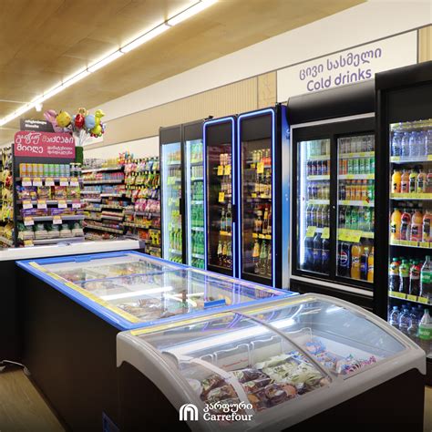 Carrefour Georgia Added A New Photo Carrefour Georgia