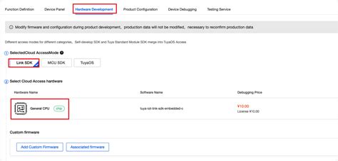 TuyaOS Link SDK For Python V TuyaOS Tuya Developer