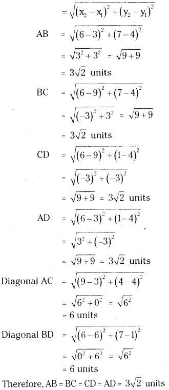 AP Th Class Maths Th Chapter Coordinate Geometry Exercise Solutions AP Board Solutions