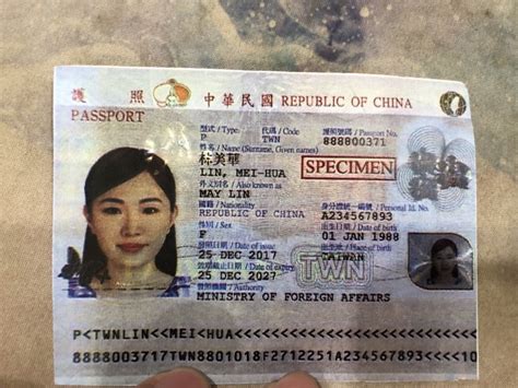 Taiwan Check Object Detection Dataset By Nlsp
