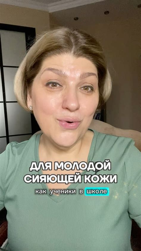 Марина собиратель методик ухода за собой Это основа которую можно