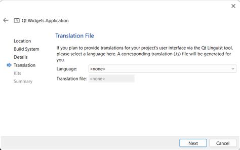 Qt и С Создание проекта в Qt Creator