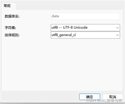用户登录界面（javaswingmysql）一javaswing登录界面 Csdn博客