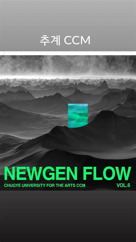 양양피아노 반주여행 정모를 끝으로 반주여행은 진짜 끝이 났습니다 오 예쓰 사진에 보이는 것 처럼 우리는 이미 한 공동체였고 서로 어색하거나 불편하거나