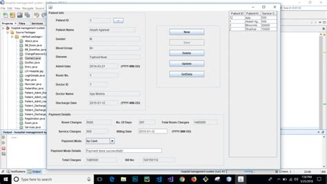 hospital management project in java with source code and report