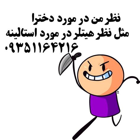 دانشگاهی پسر سیکس پک ورزشکارا تمرین بدن سازی باشگاه بانوان دختر