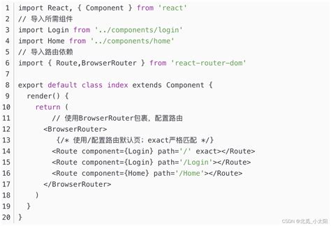 React 从 0 到 1 搭建项目react从0到1搭建项目 Csdn博客