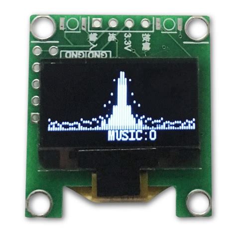 OLED Screen X White Vu Meter Audiophonics