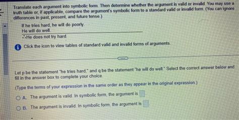 Solved Translate Each Argument Into Symbolic Form Then Chegg