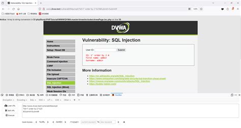 web学习 sql注入 联合查询注入 联合查询注入原理 csdn博客