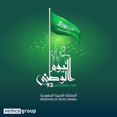 Shihab Valiyavalappil Posted On Linkedin