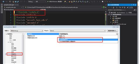 虹软人脸识别sdk（java linux window） 初试 知乎