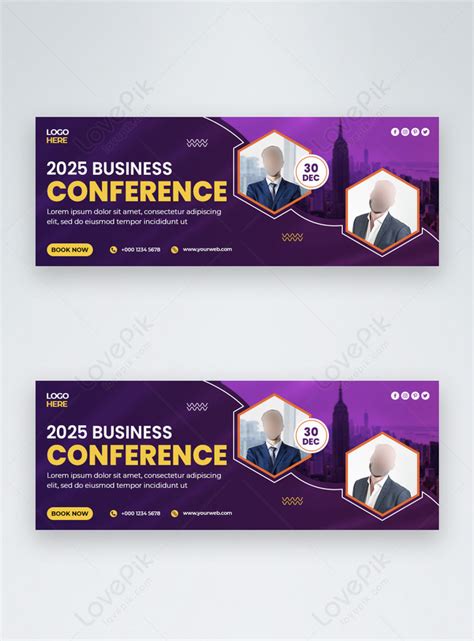 2025 비즈니스 컨퍼런스 페이스북 커버 이미지 사진 450110739 무료 다운로드