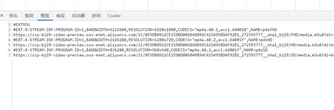 阿里云盘视频m3u8播放 Pythonvue3实现获取网盘视频的m3u8文件实现实时的播放服务 Csdn博客