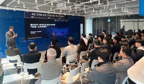 뉴스룸 회사소개 티맥스소프트