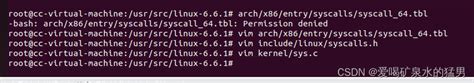 Linux内核编译只看这一篇就够了编译linux内核 Csdn博客