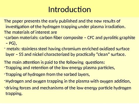 Icacs 25 International Conference On Atomic Collisions In Solids