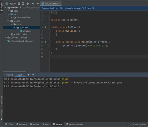 Java可执行命令一编译工具javac从源代码到字节码深入解析Java编译工具 javac 基础资料 Java教程开发文档资料 Java资料网