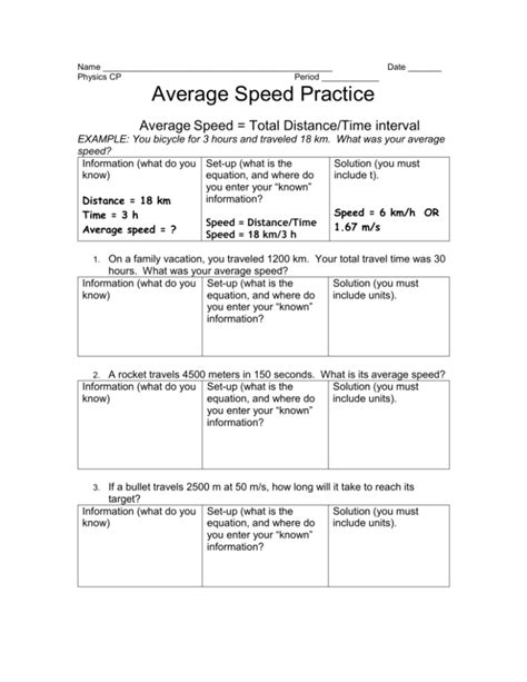 Average Speed Practice Worksheet Physics