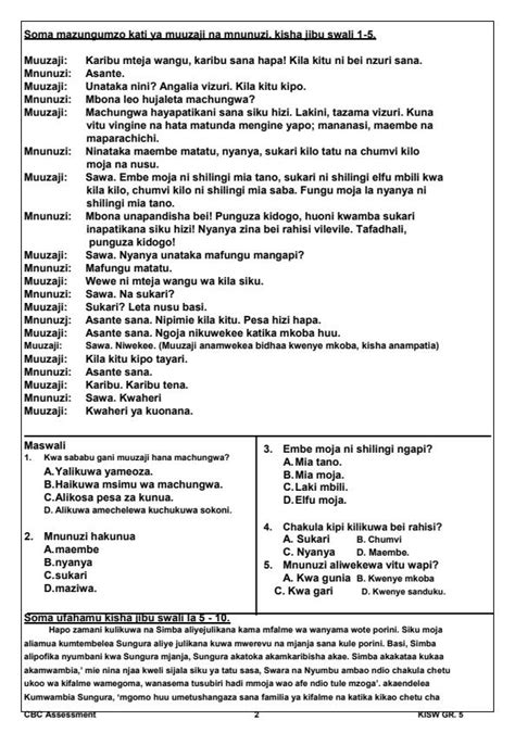 Grade 5 Kiswahili Term 1 Opener Exam 2025 3523