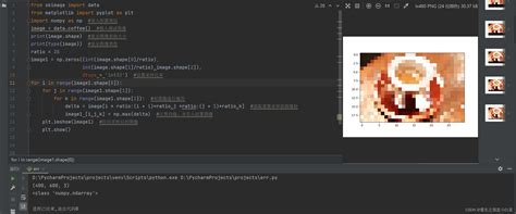 数字图像处理—python数字图像处理python Csdn博客