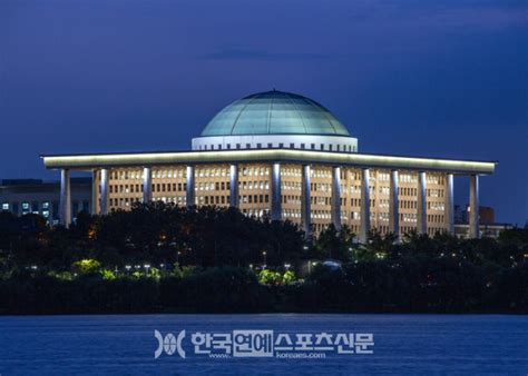 교수들이 선정한 올해의 사자성어 과이불개 잘못하고도 고치지 않는다 한국연예스포츠신문