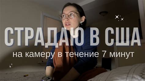 как остаться наедине с самим собой - YouTube