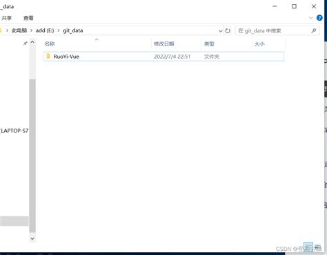 Git使用 Git拉取代码 Git Bug Csdn博客 Git使用 Git拉取代码 Git Bug Csdn博客