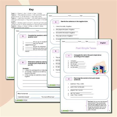 Рабочий лист по английскому языку Past Simple с ответами для 4 5 6 классов Простое