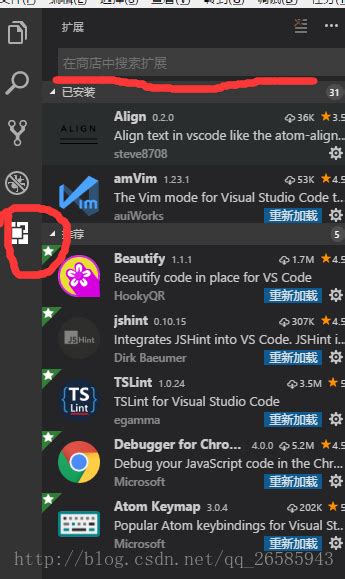 React Native开发工具推荐——vs Code及常用常用插件详解react Native Tools 是做什么的 Csdn博客