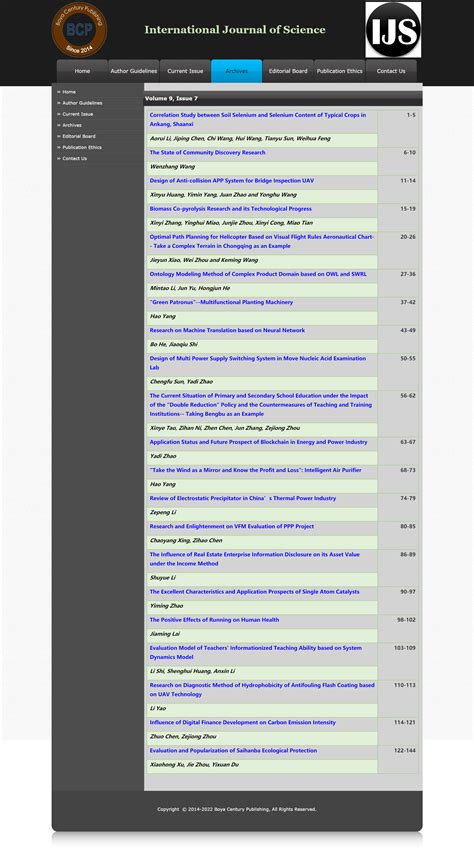 《international journal of science》 ijs issn 1813 4890 知乎