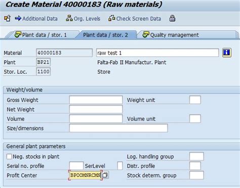 Simple Badi For Material Check Learnsapabap