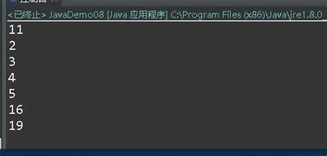 使用system arraycopy 实现数组之间的复制 hairy 博客园