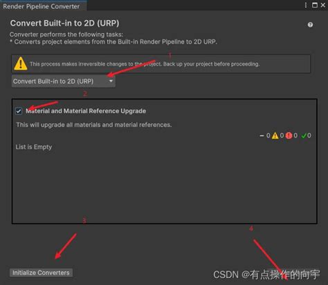 【实现100个unity特效之6】unity2d光源的使用 阿里云开发者社区