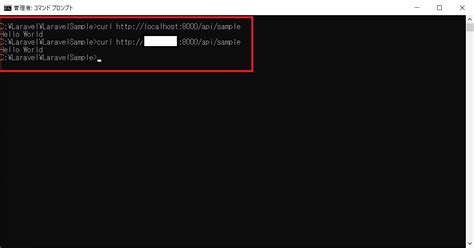 LaravelAPIを実装するやり方を解説します たいらのエンジニアノート