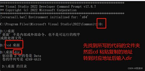 c 入门学习⑦——继承和多态（超级详细版） c 继承 csdn博客