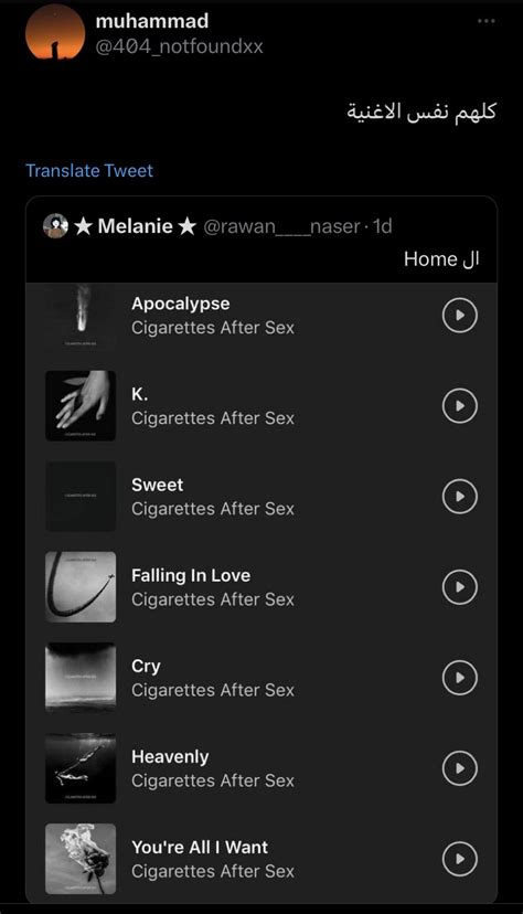 Captured Through Tweets Egyptians Cant Tell The Difference Between Cigarettes After Sex Songs
